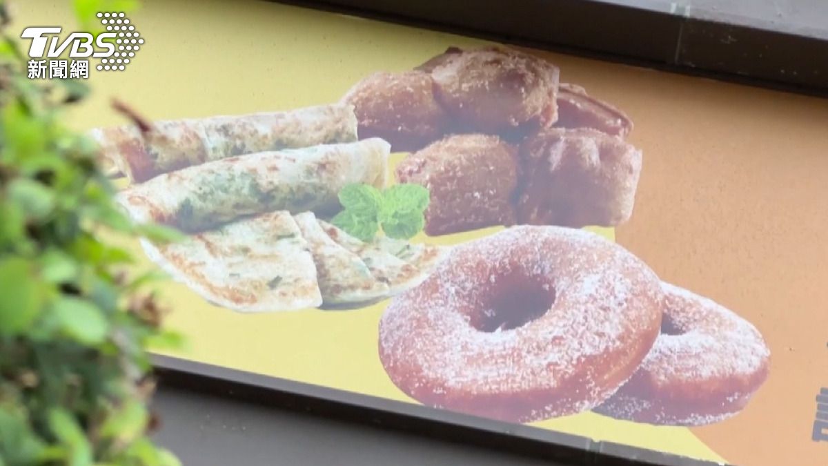 芬普尼超標雞蛋流入台中！影響35家店 業者急喊「已停用」│TVBS新聞網