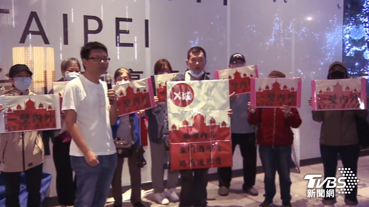 記得儲水！新北、基隆大範圍停水23小時 影響區域、時間曝│TVBS新聞網