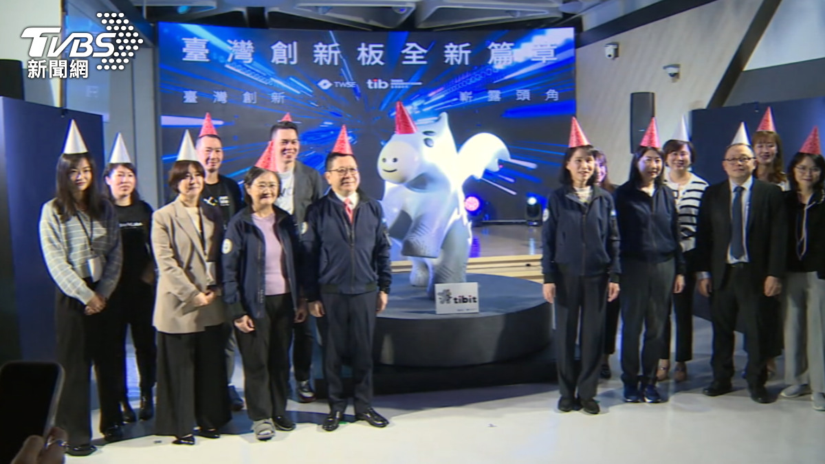全新IP 臺灣創新板獨角獸tibit正式登場│TVBS新聞網