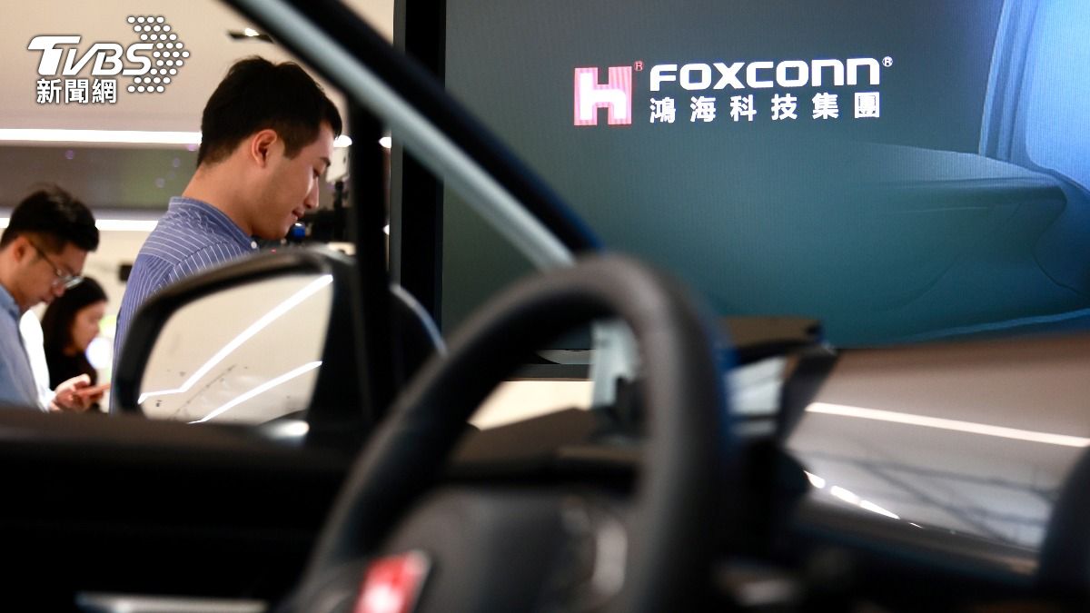 Foxconn to unveil Model A electric vehicle at tech event│TVBS新聞網