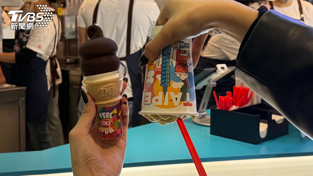 DQ冰淇淋重返台灣！首店開幕 必點「倒杯不灑」暴風雪│TVBS新聞網