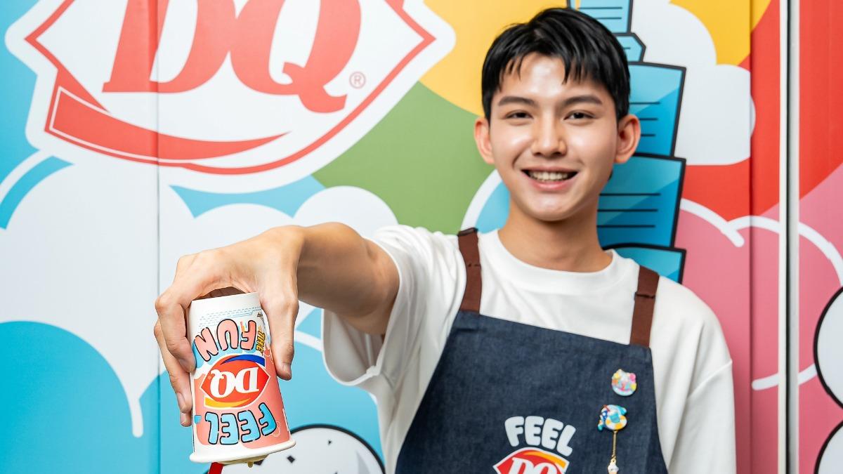 DQ冰淇淋重返台灣！首店開幕 必點「倒杯不灑」暴風雪│TVBS新聞網