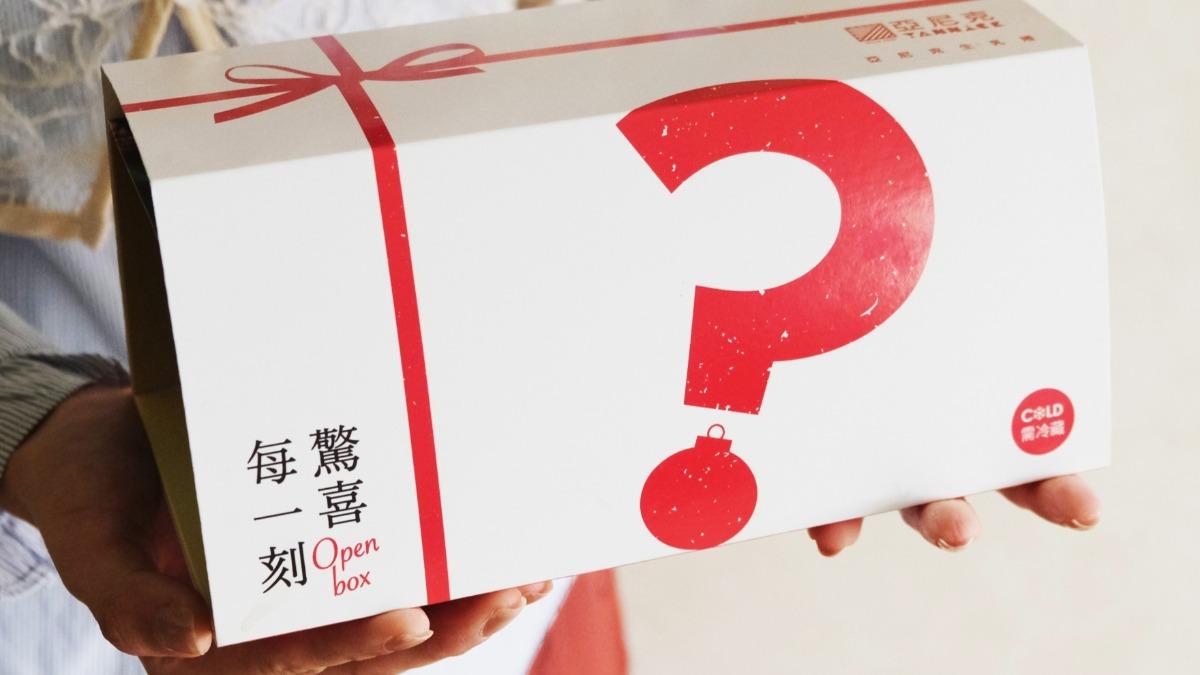 DQ冰淇淋重返台灣！首店開幕 必點「倒杯不灑」暴風雪│TVBS新聞網