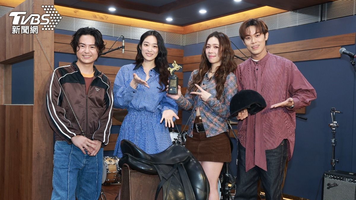 金馬62／告五人好想拿獎！首入圍原創電影歌曲 被問發祭品險噴300萬│TVBS新聞網