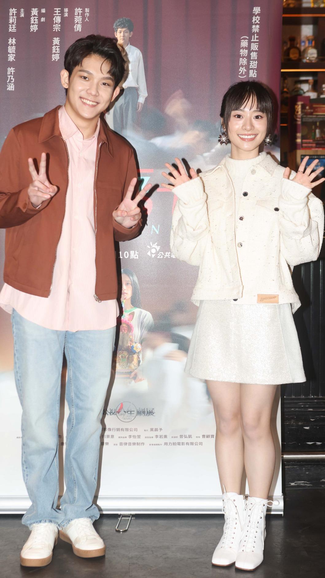 許莉廷咖啡廳跑腿賺房租 自認工作狂「閒下來就會緊張」│TVBS新聞網