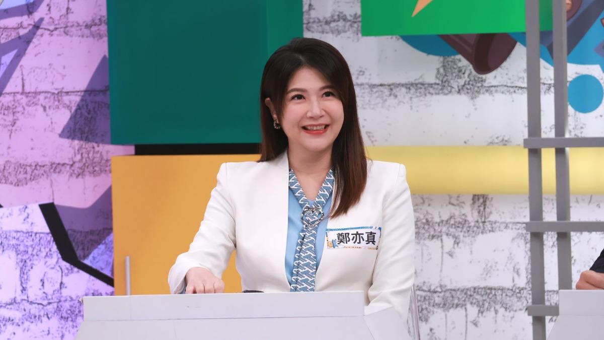 中天主播脫口「吃大便」遭留言洗版！緊急道歉 播報收斗內遭酸│TVBS新聞網