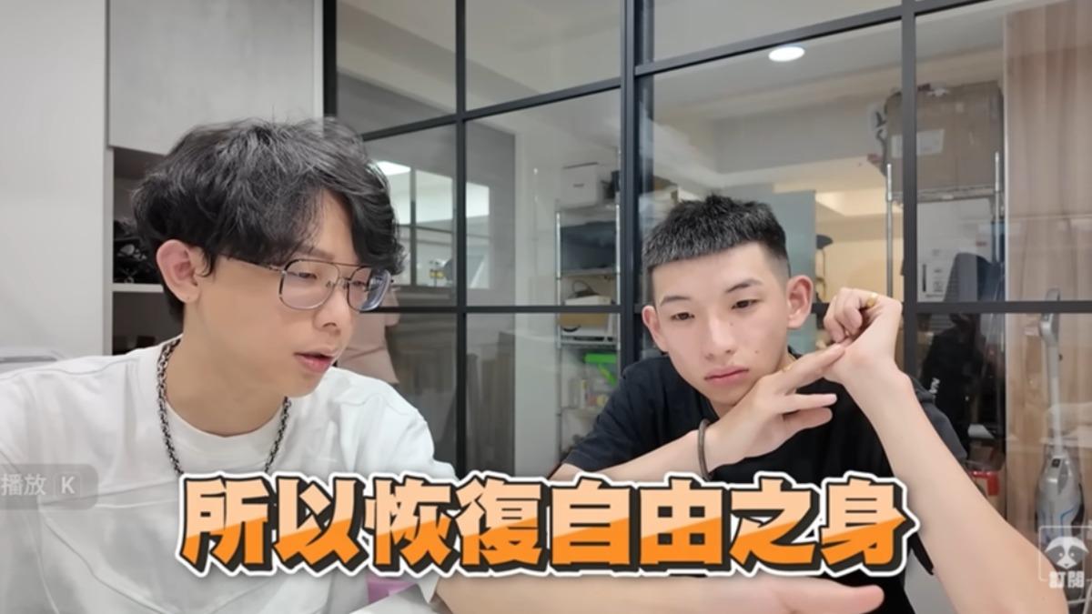 「反骨男孩」少安宣布離開！ 酷炫親口證實「全員解約」：各自安好│TVBS新聞網