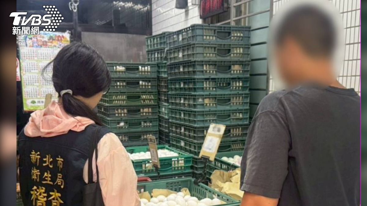 芬普尼蛋流入新北 售4600顆 消費者恐吃下肚│TVBS新聞網
