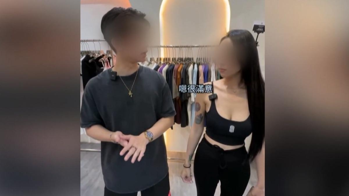 冒穿雄女制服拍「改造片」！ 演員穿低胸小可愛 校方氣提告│TVBS新聞網