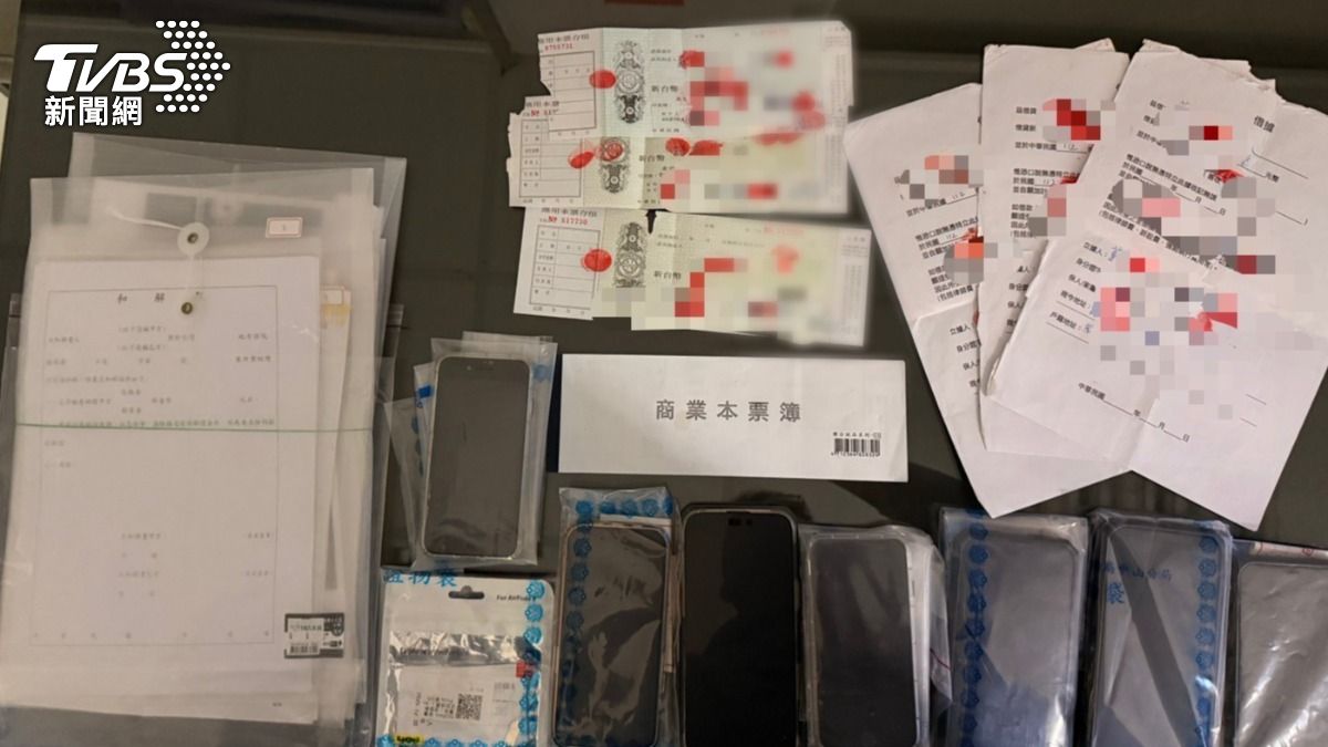 美鷹會「黑道洗車行」苛刻低收員工 揮刀砍還毆打他全家│TVBS新聞網