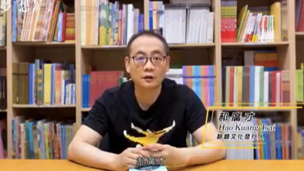 50歲名模孫正華婚變！情史遭挖「前男友非富即貴」 曾和中田英壽鬧緋聞│TVBS新聞網