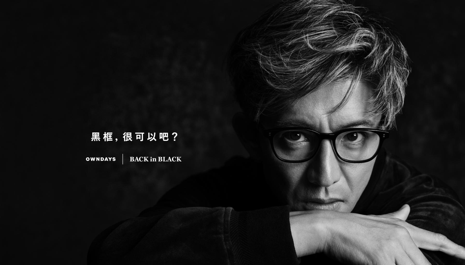 木村拓哉終於拿iPhone 17！換機太慌張 這功能嚇爛他：騙人的吧│TVBS新聞網