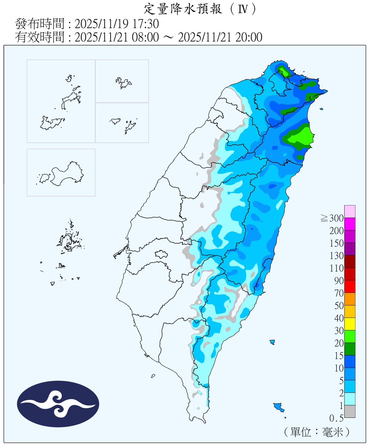 天氣／最強冷空氣要走了！這天「高溫飆30度」回暖爆熱│TVBS新聞網