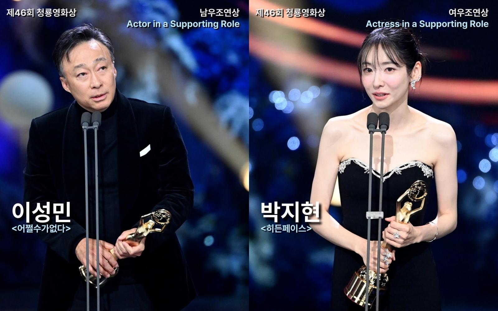 青龍46完整名單／《徵人啟弒》最大贏家！ 安普賢狠甩Jisoo前男友標籤│TVBS新聞網