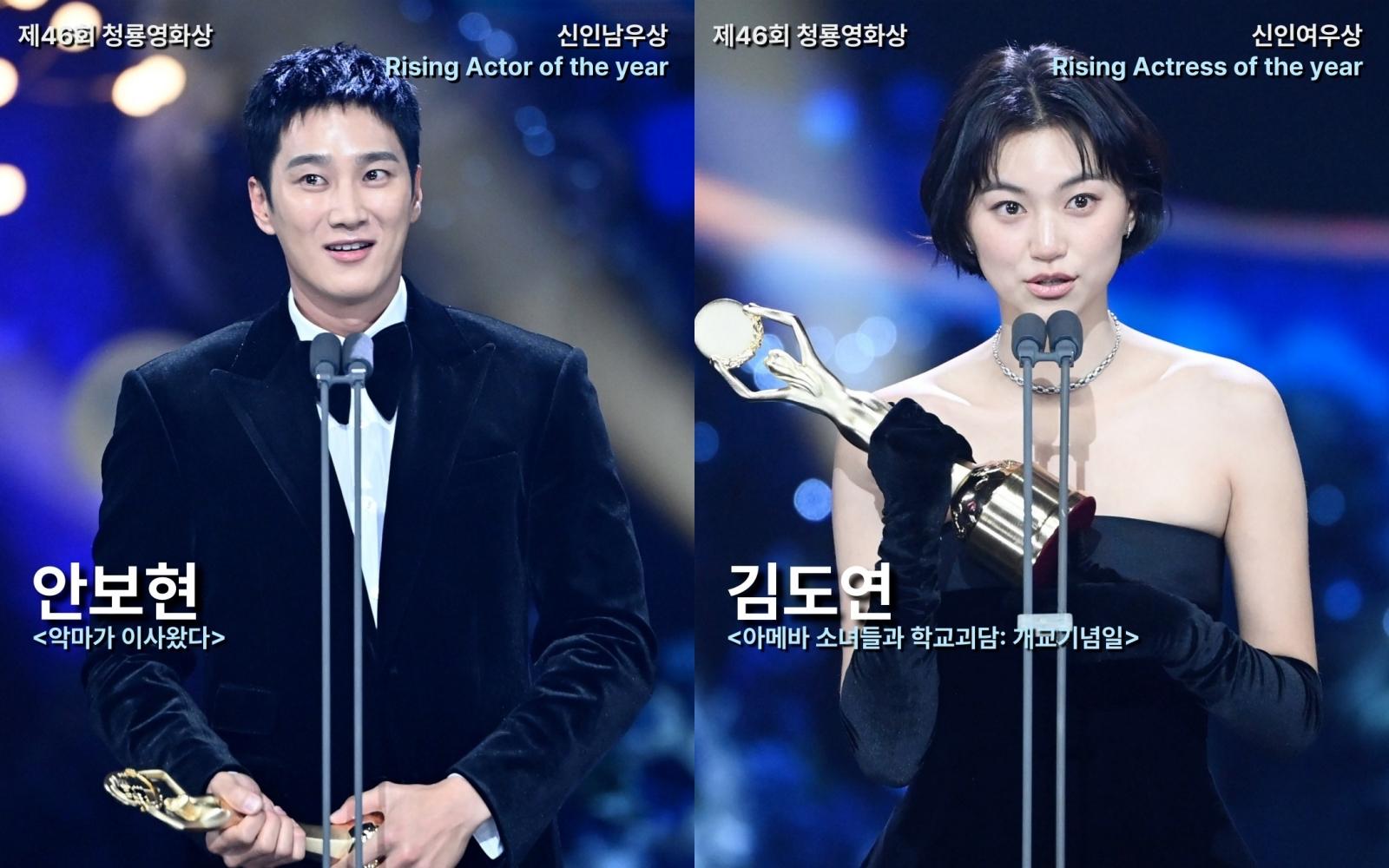 青龍46完整名單／《徵人啟弒》最大贏家！ 安普賢狠甩Jisoo前男友標籤│TVBS新聞網