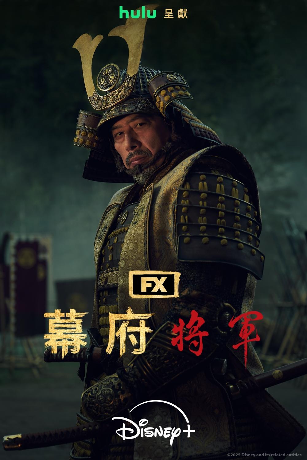 Snow Man目黑蓮巡迴後離開日本！ 成員拍片驚揭「遠距離戀愛」│TVBS新聞網