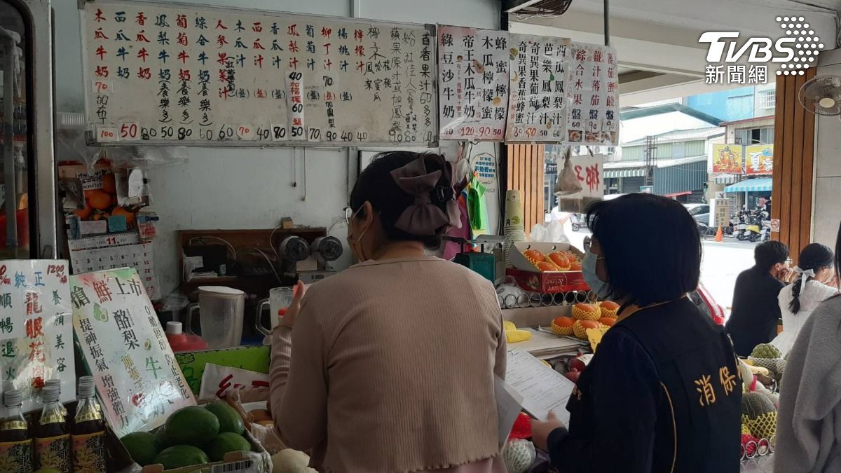 被當盤子？台南水果店「3杯果汁750」致電又變660元│TVBS新聞網