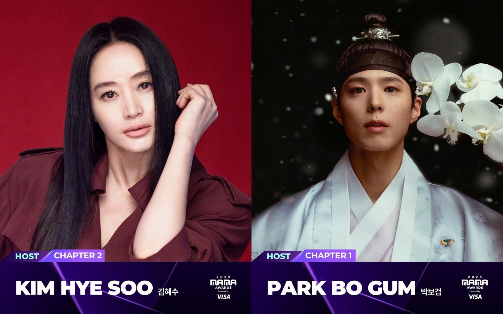 MAMA最狂跨界！重現《K-POP獵魔女團》 影后楊紫瓊、GD參戰│TVBS新聞網