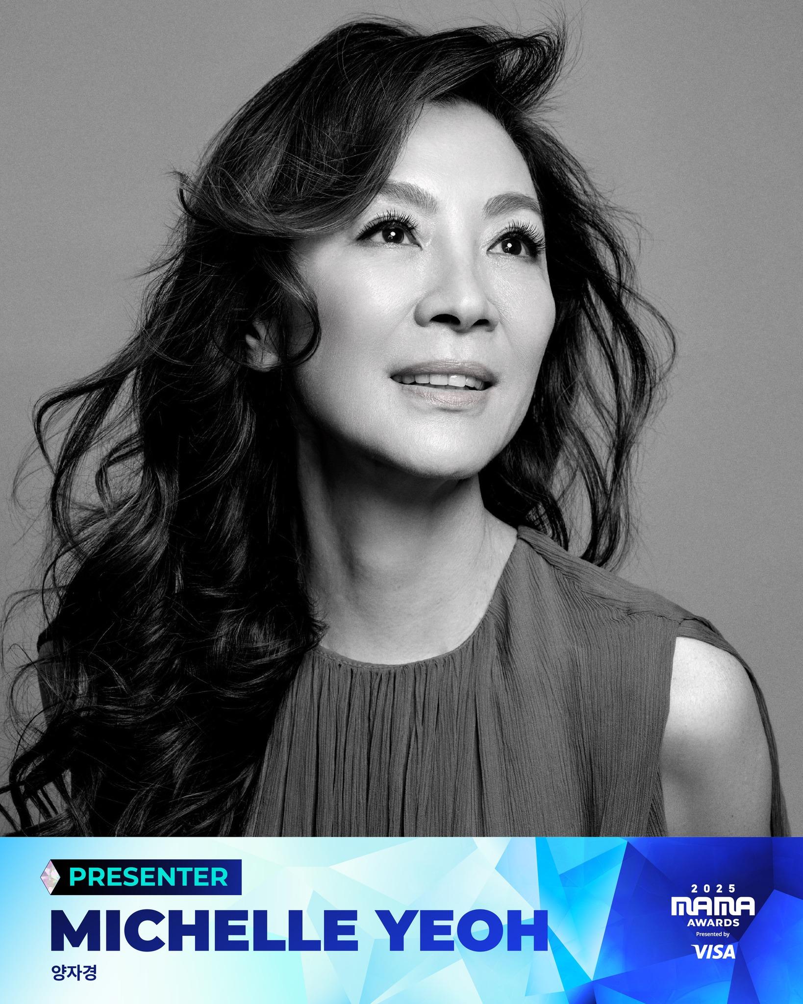 MAMA最狂跨界！重現《K-POP獵魔女團》 影后楊紫瓊、GD參戰│TVBS新聞網