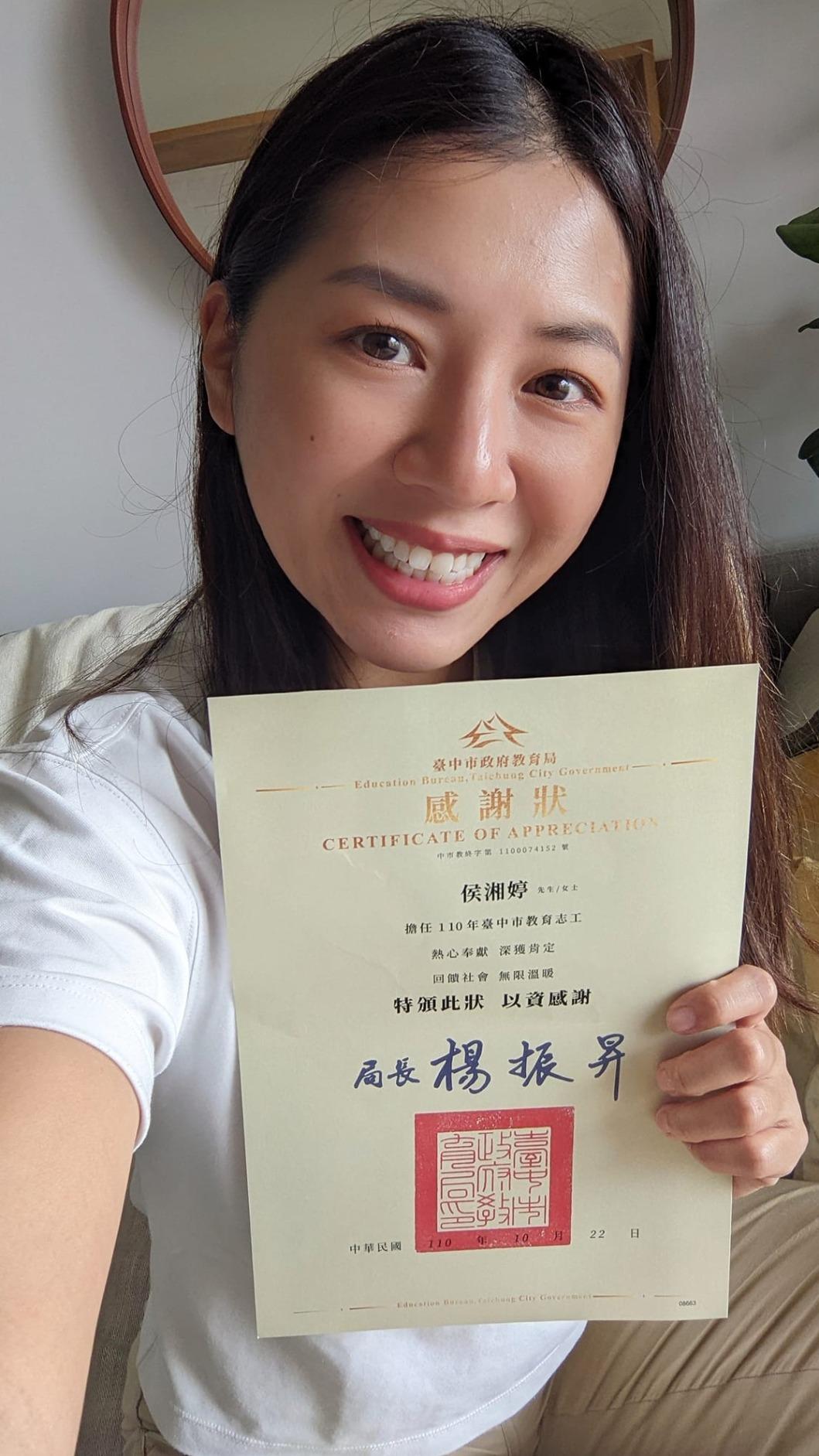 玉女歌手消失螢光幕18年！竟成國小家長會長 43歲現況超驚人│TVBS新聞網