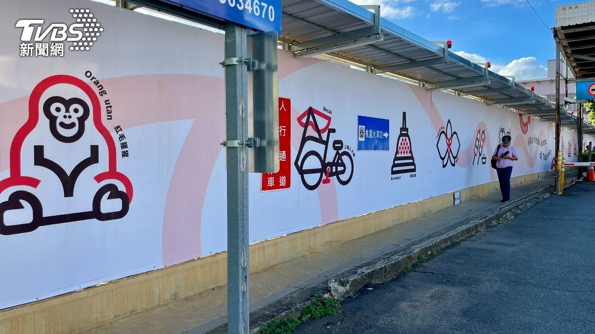 桃園後站商圈美學大改造！異國風街角藝術亮點齊發迎設計展│TVBS新聞網