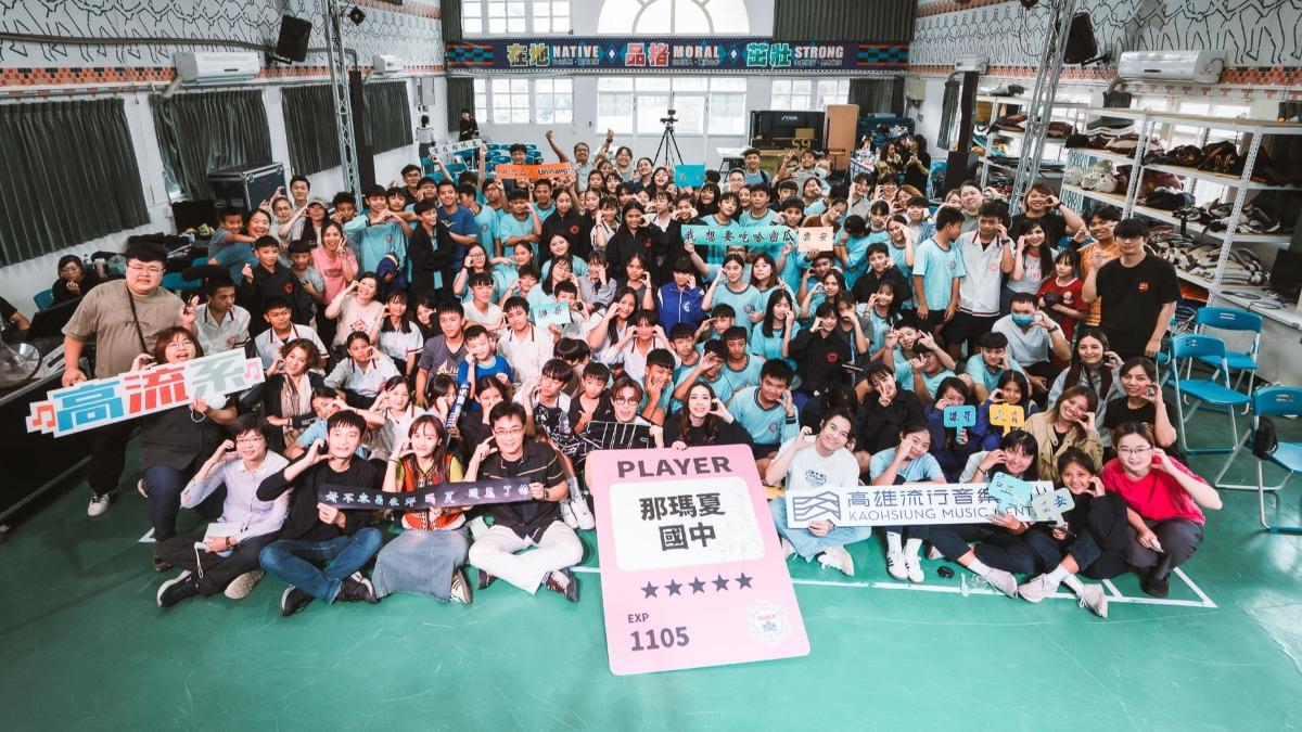 麋先生回母校開唱「比萬人演唱會緊張」 魏嘉瑩打4份工圓音樂夢│TVBS新聞網