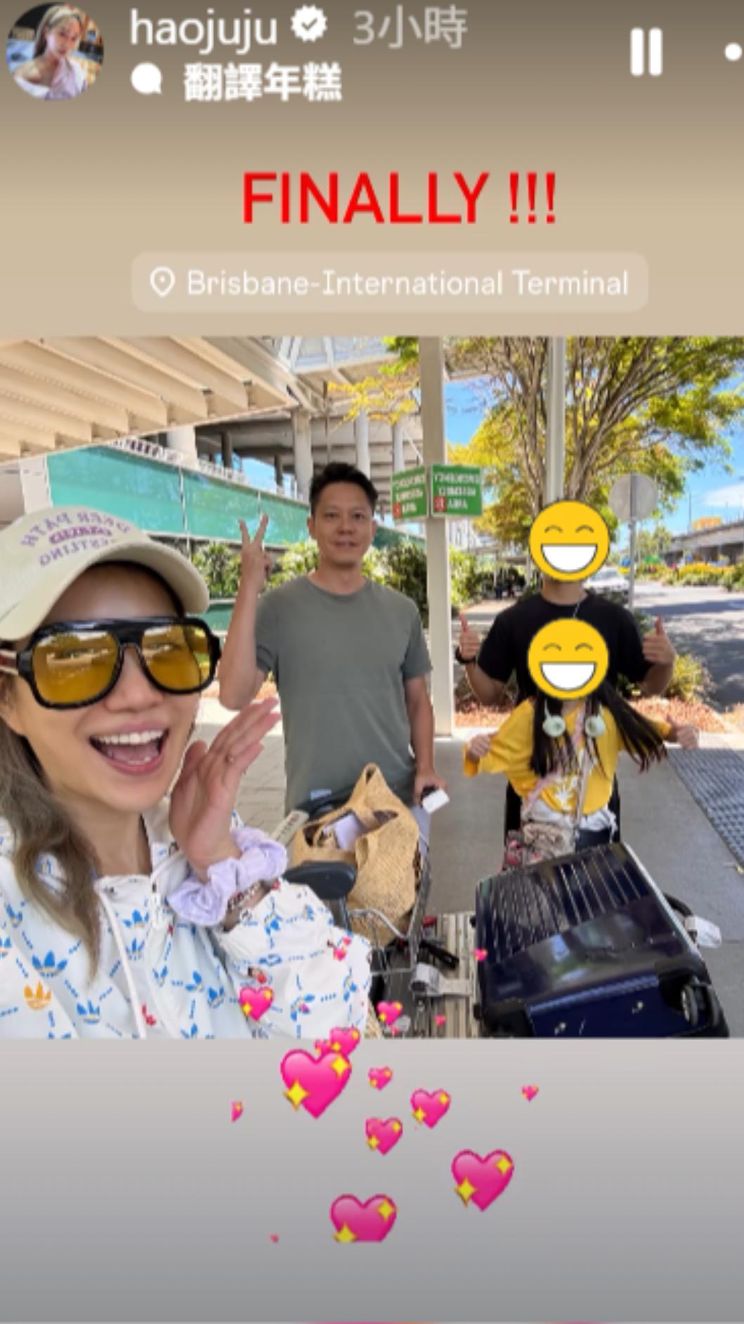 47歲楊皓如離開台灣哭了！突公開「全球代表」新身分 舉家移居生活│TVBS新聞網