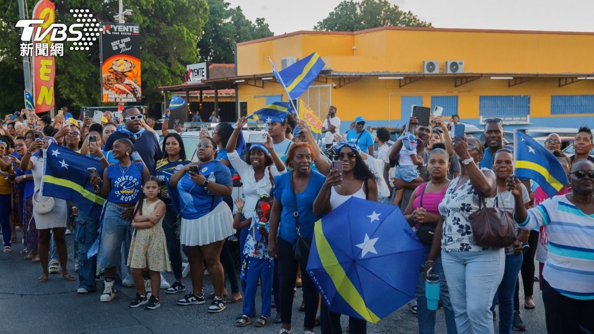 人口比萬華區少！島國「古拉索」僅15.6萬人 踢進2026世界盃 │TVBS新聞網