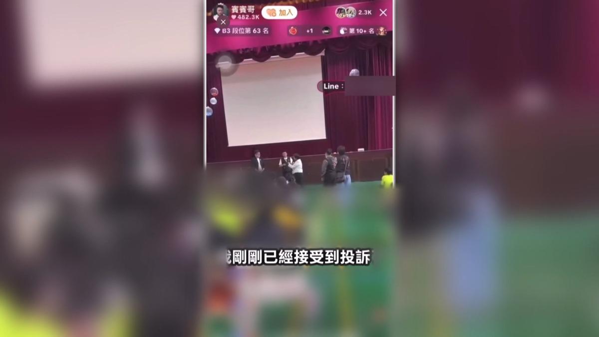 賓賓哥校園演講中突喊卡！校長怒：沒授權抖音直播│TVBS新聞網