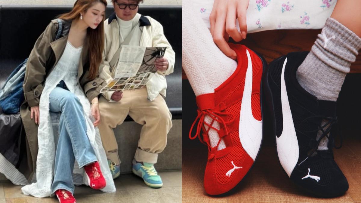 依依法國搶到夢幻芭蕾球鞋！PUMA、GU平價款上架秒殺│TVBS新聞網