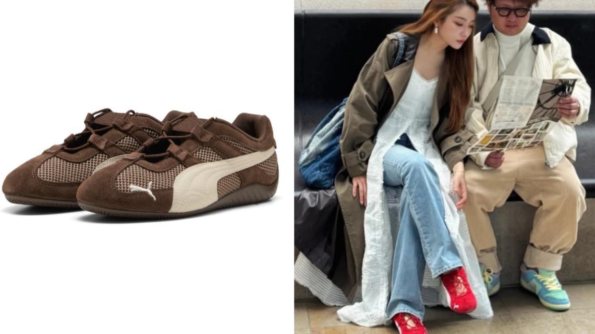 依依法國搶到夢幻芭蕾球鞋！PUMA、GU平價款上架秒殺│TVBS新聞網