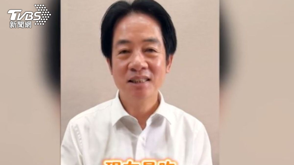 歐洲商會2026年建議書 籲強化「能源韌性」│TVBS新聞網