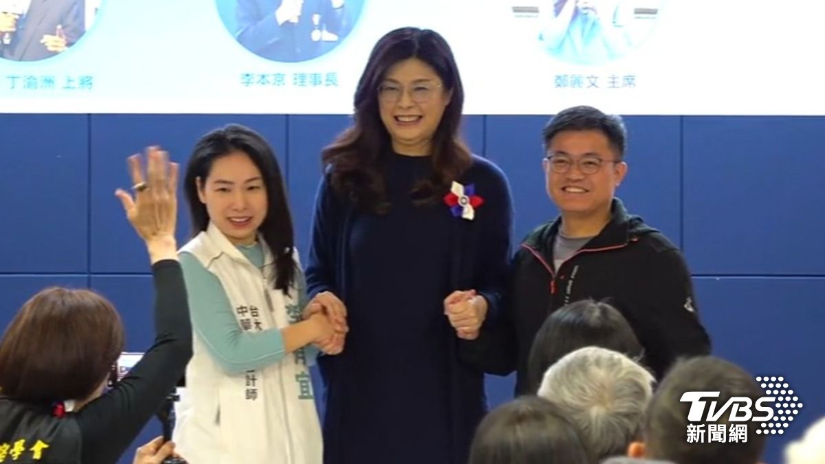 出席抗日紀念講座 鄭麗文：國父跟日有深情誼│TVBS新聞網