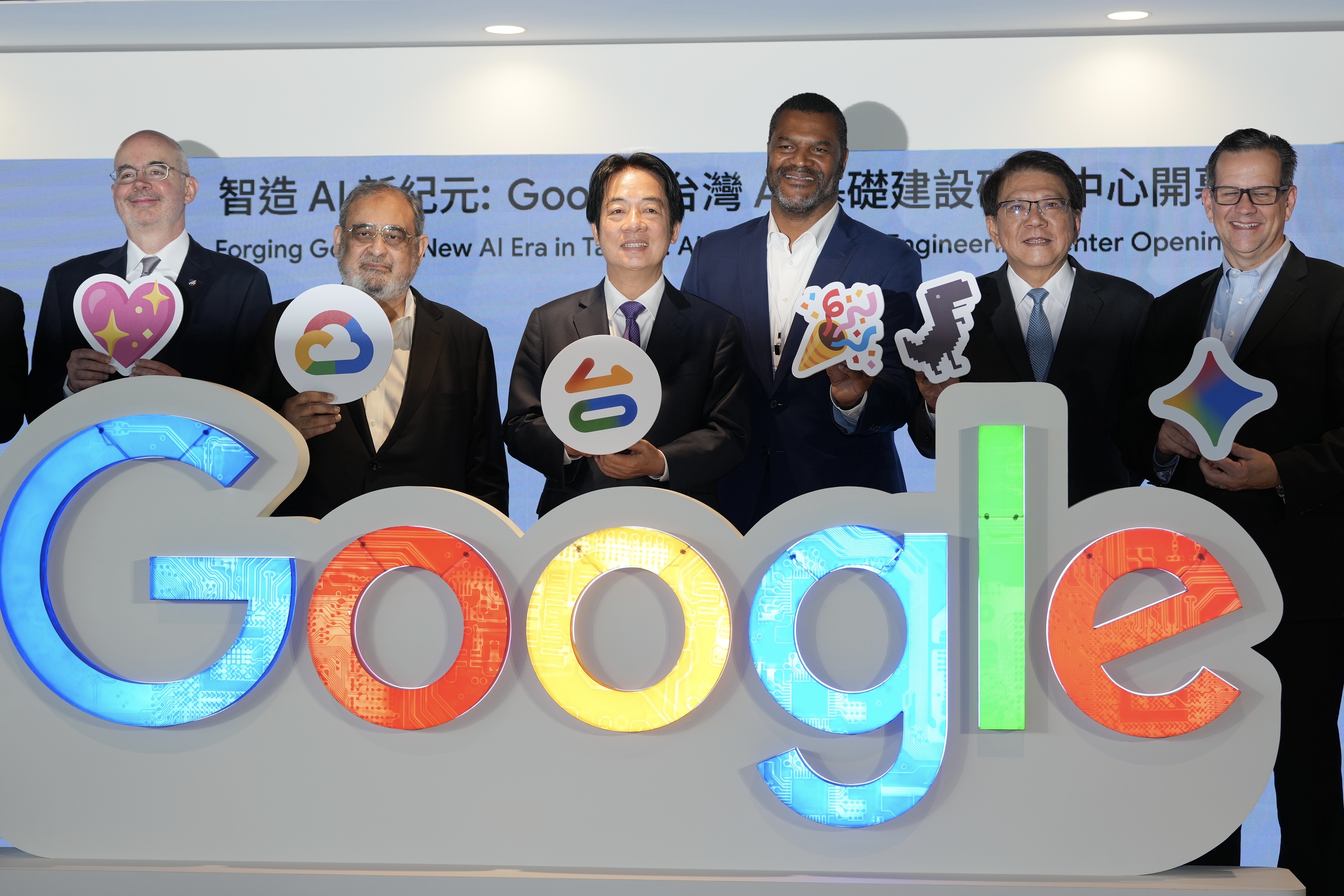總統：Google啟用AI基礎建設研發中心 讓全球看見台灣│TVBS新聞網