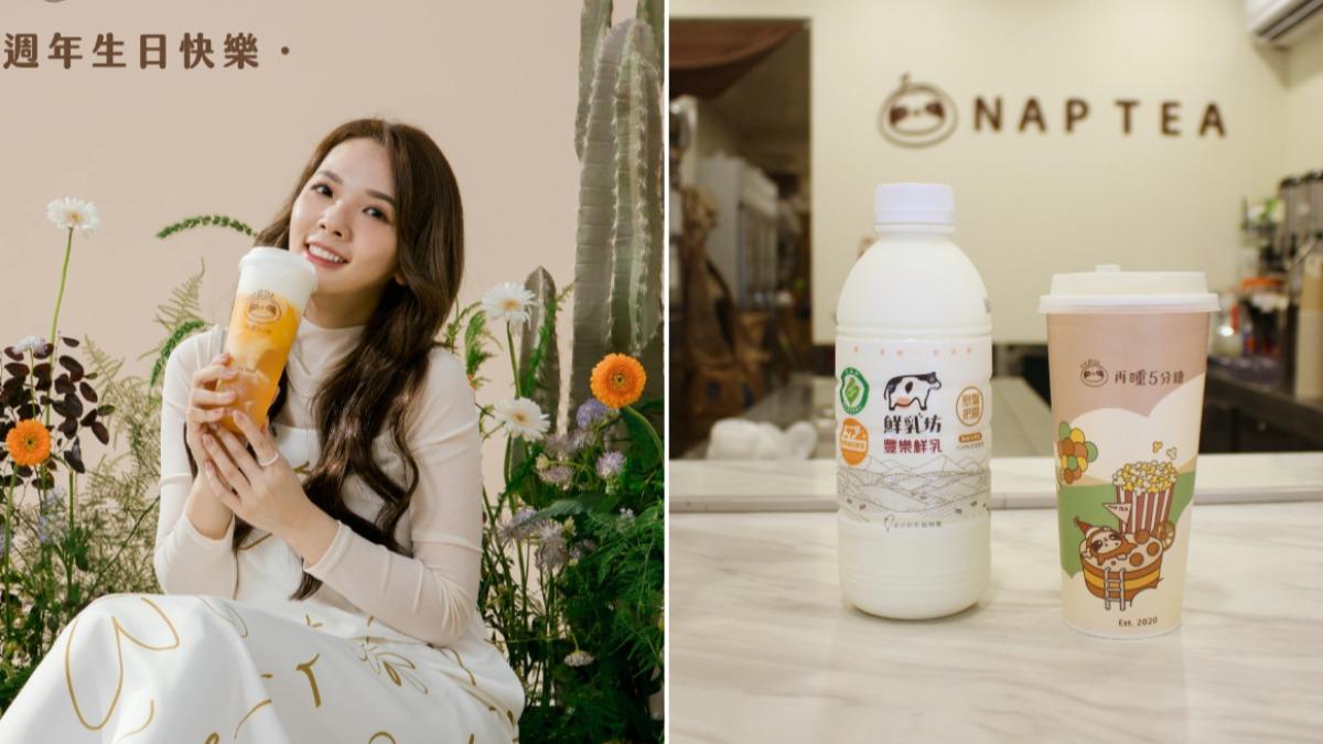 名人手搖哪間夯？2025明星、網紅飲料店討論度TOP10│TVBS新聞網