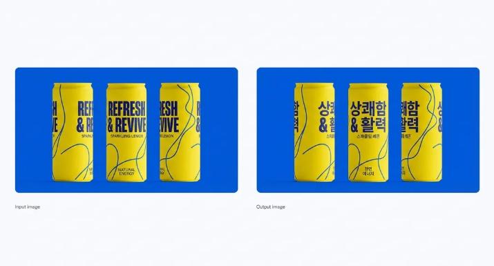 Google Nano Banana Pro功能曝！多語言翻譯 AI影像再升級│TVBS新聞網