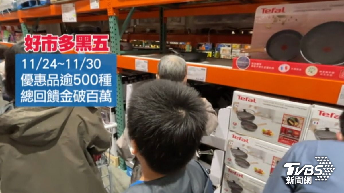 噴錢啦！ LOPIA和牛買一送一PK好市多黑五連7天下殺8折│TVBS新聞網