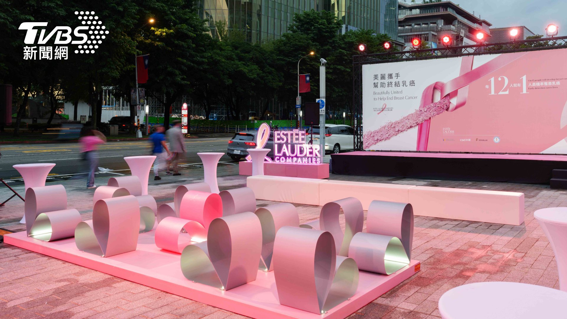 TVBS奪「ESG for Culture影響力獎」成唯一獲獎電視媒體│TVBS新聞網