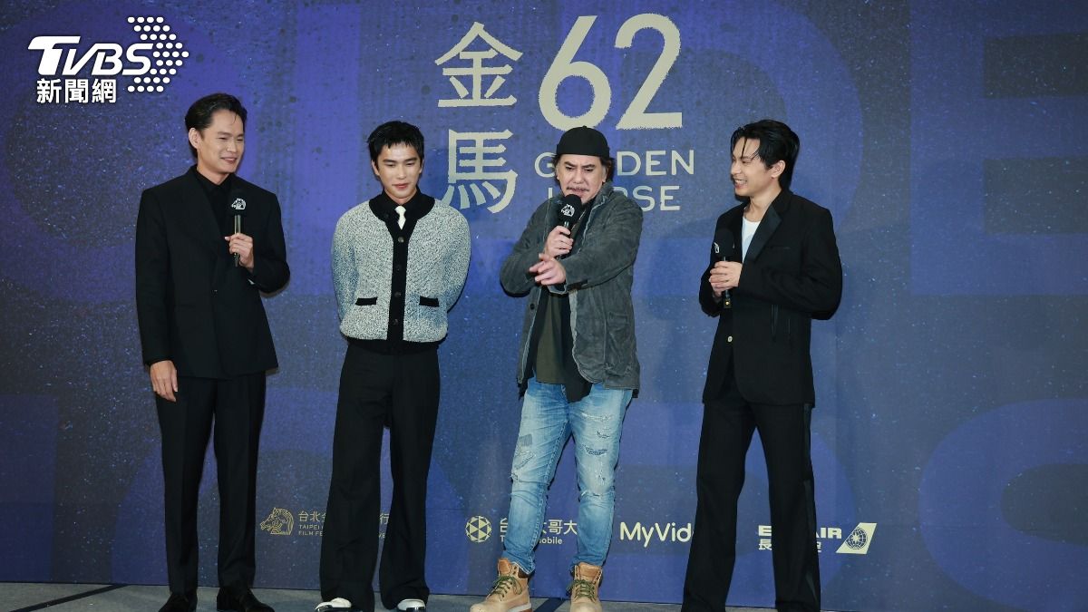 金馬62／有神快拜！黃鐙輝、姚淳姚瘋狂示愛黃秋生 本尊傻眼了：香爐擺哪│TVBS新聞網