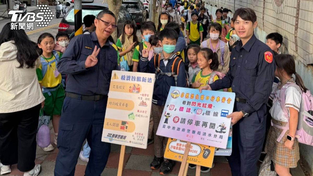 網友已匯1158萬！台中婦再交11.5萬就可買房 奔銀行夢碎了│TVBS新聞網