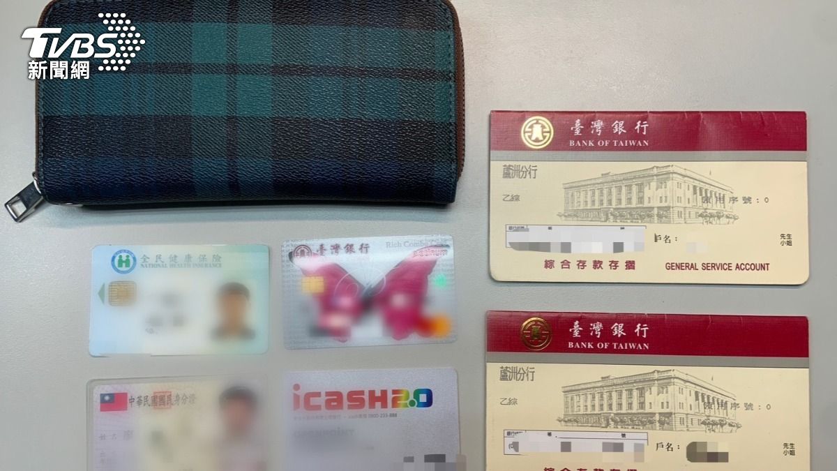 台北馬偕醫院連續竊盜案 慣犯闖入連偷5次手法曝│TVBS新聞網