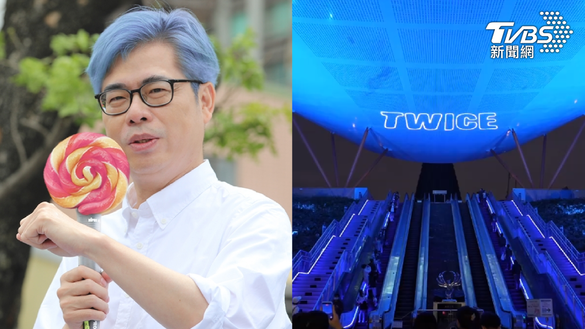 等了10年！TWICE今高雄開唱 ONCE湧世運、排爆應援周邊│TVBS新聞網