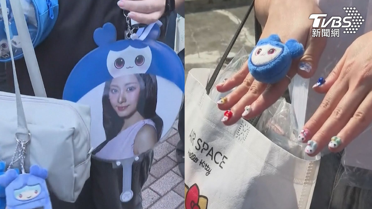 等了10年！TWICE今高雄開唱 ONCE湧世運、排爆應援周邊│TVBS新聞網