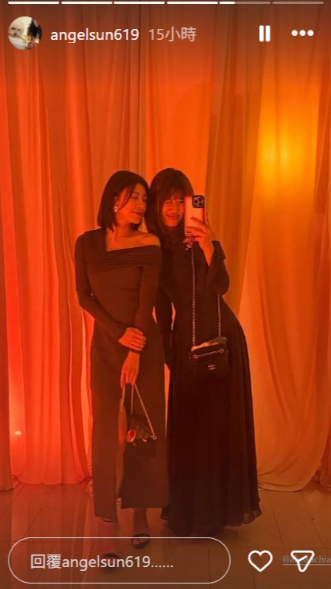 修杰楷涉閃兵求刑2年8月！她甜摟喊「愛你」 時隔1個月首露面│TVBS新聞網