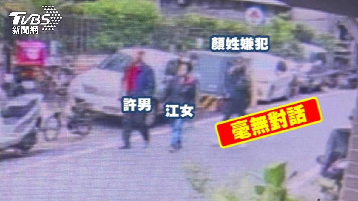 獨／後方突襲畫面曝 嫌持鐵棍挑「長輩」攻擊 倒地仍不停手│TVBS新聞網