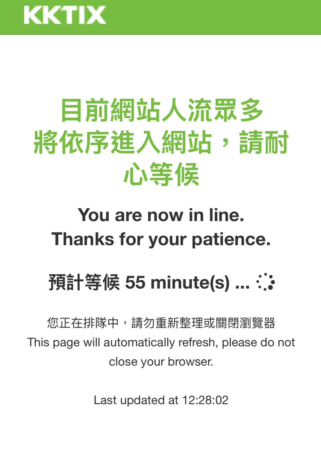 蔡依林大巨蛋121萬人瘋搶12萬張 加場進度全說了│TVBS新聞網