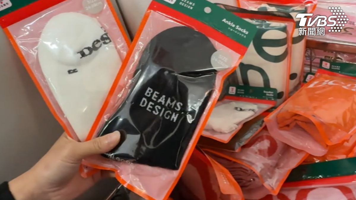 Threads上爆紅！ 7-11聯名BEAMS百元商品搶翻│TVBS新聞網