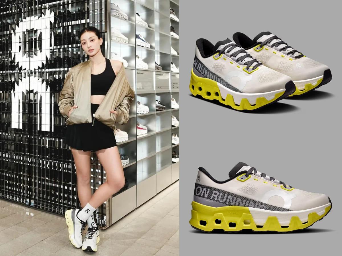 TWICE志效「高雄晨跑照」曝光！On跑鞋成亮點 粉絲驚呼超自律│TVBS新聞網