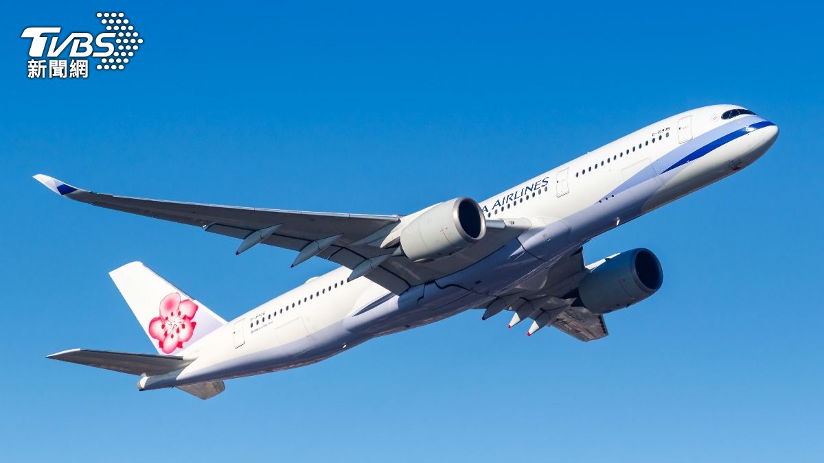 虎航感恩節優惠799元起日韓泰都飛 促銷時間、航線曝│TVBS新聞網