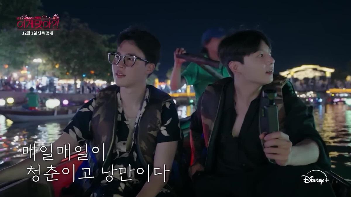 車銀優、BTS柾國合體「軍裝跳舞」！影片模糊網笑：免費看只有低畫質│TVBS新聞網